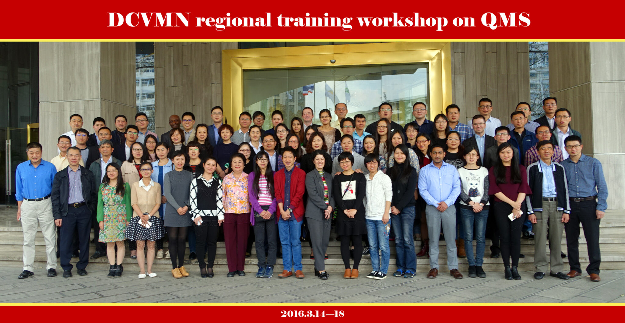 DCVMN QMS Training workshop: Qualification and validation of facilities, regulatory and ...