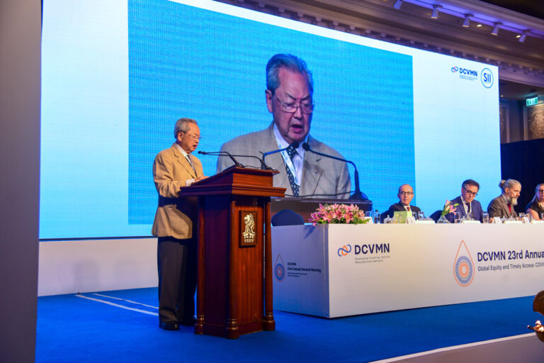 Annual General Meetings – DCVMN